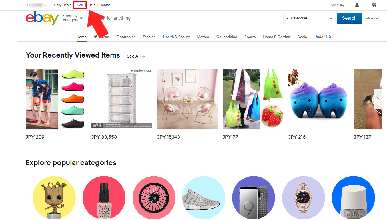 eBayの使い方を解説！初心者でもわかりやすい取引方法！