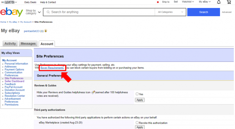 eBayの使い方を徹底解説！基本から応用編まで