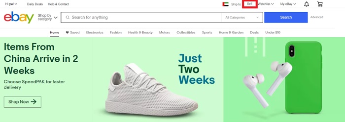 eBayでエラーが出たら？出品時トラブルの対処法を解説！