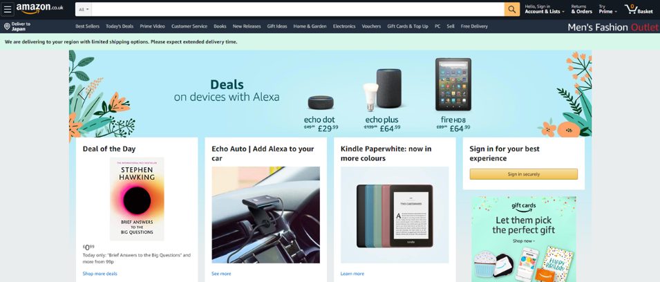 Amazon UKでの買い物手順を解説。おすすめの輸入代行サービスも紹介