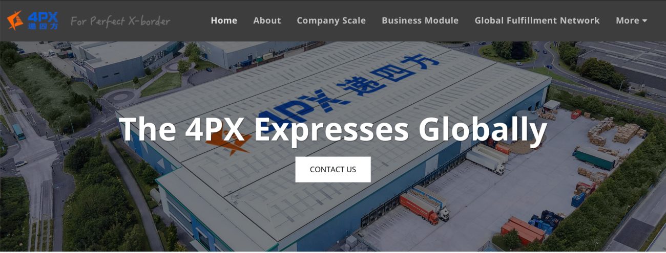 中国邮政(China Post)で発送されるAmazon商品の追跡方法を徹底解説！ | アクシグ